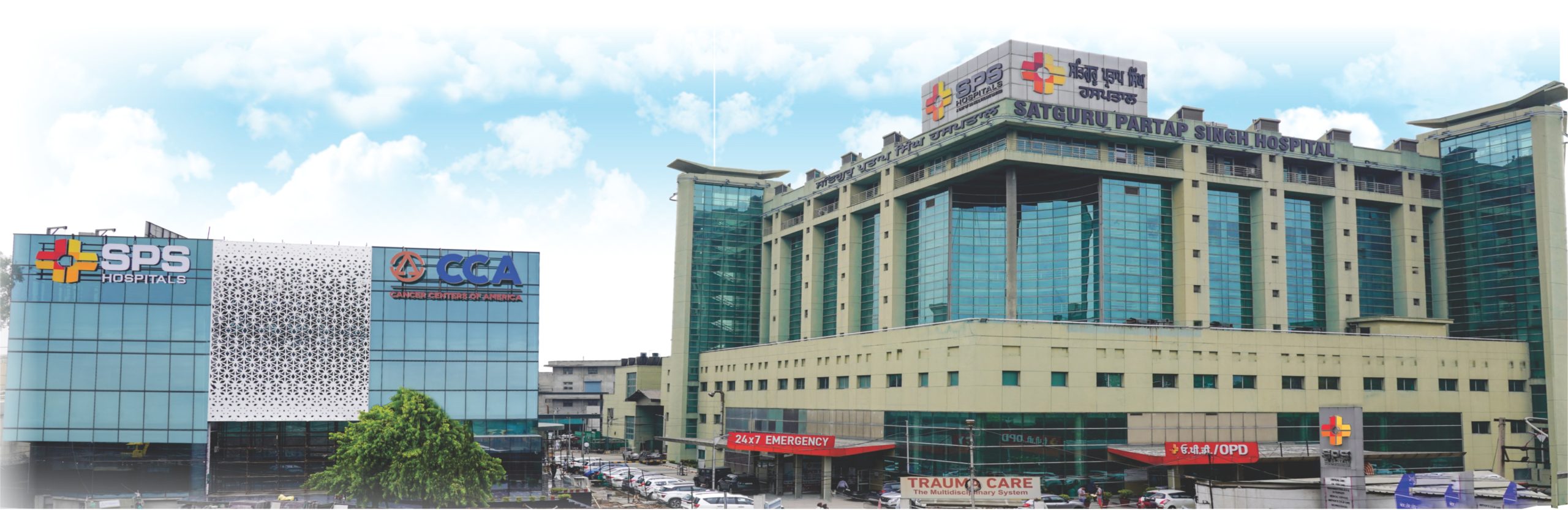 Best Hospital in Ludhiana | Best Hospital in Punjab | Superspecialty ...