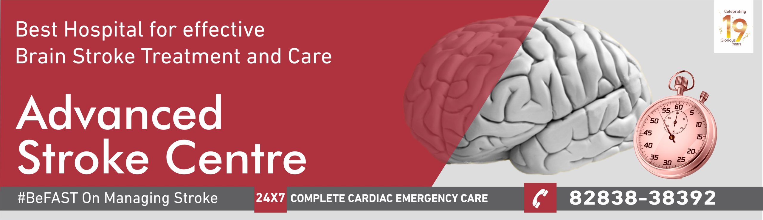 Best Hospital in Ludhiana | Best Hospital in Punjab | Superspecialty ...