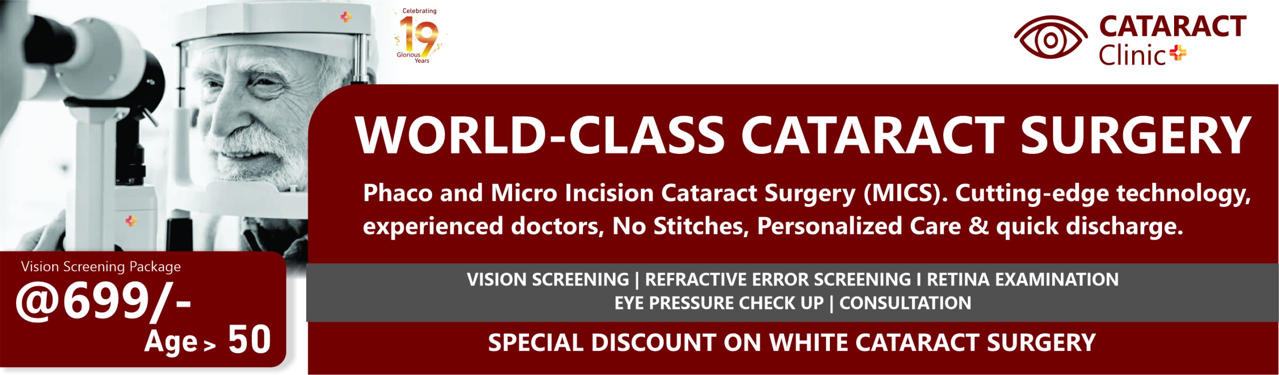 Best Hospital in Ludhiana | Best Hospital in Punjab | Superspecialty ...